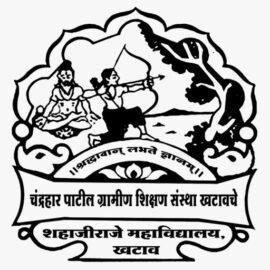 ABOUT COLLEGE – SHAHAJIRAJE MAHAVIDYALAYA, KHATAV